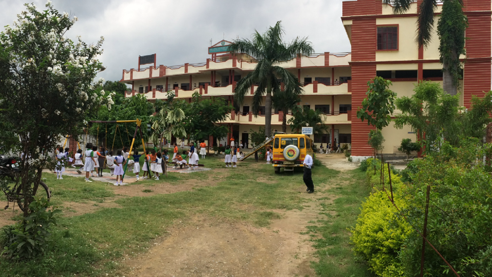 PRAGYAN PUBLIC SCHOOL